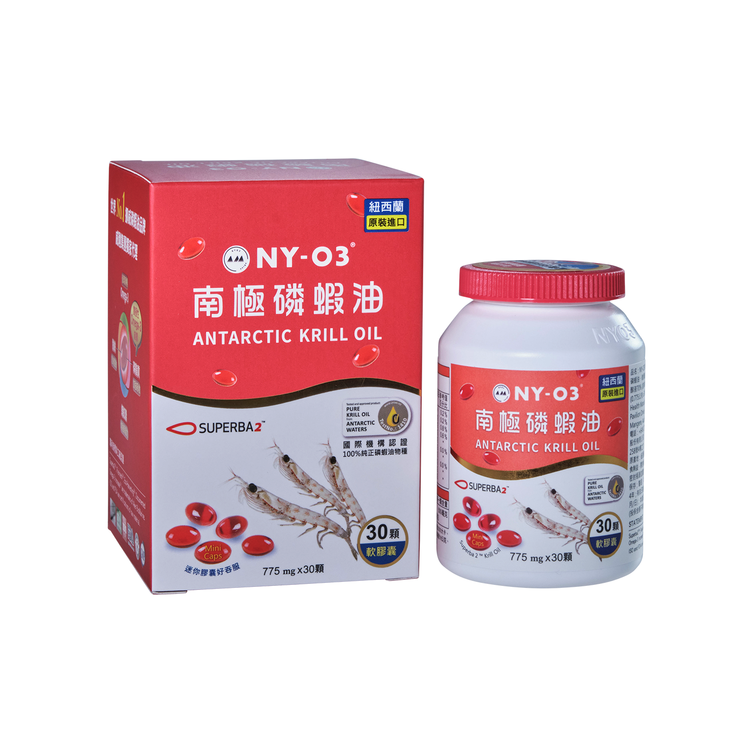 NY-O3南極磷蝦油 - 金獎 - Monde Selection 2023