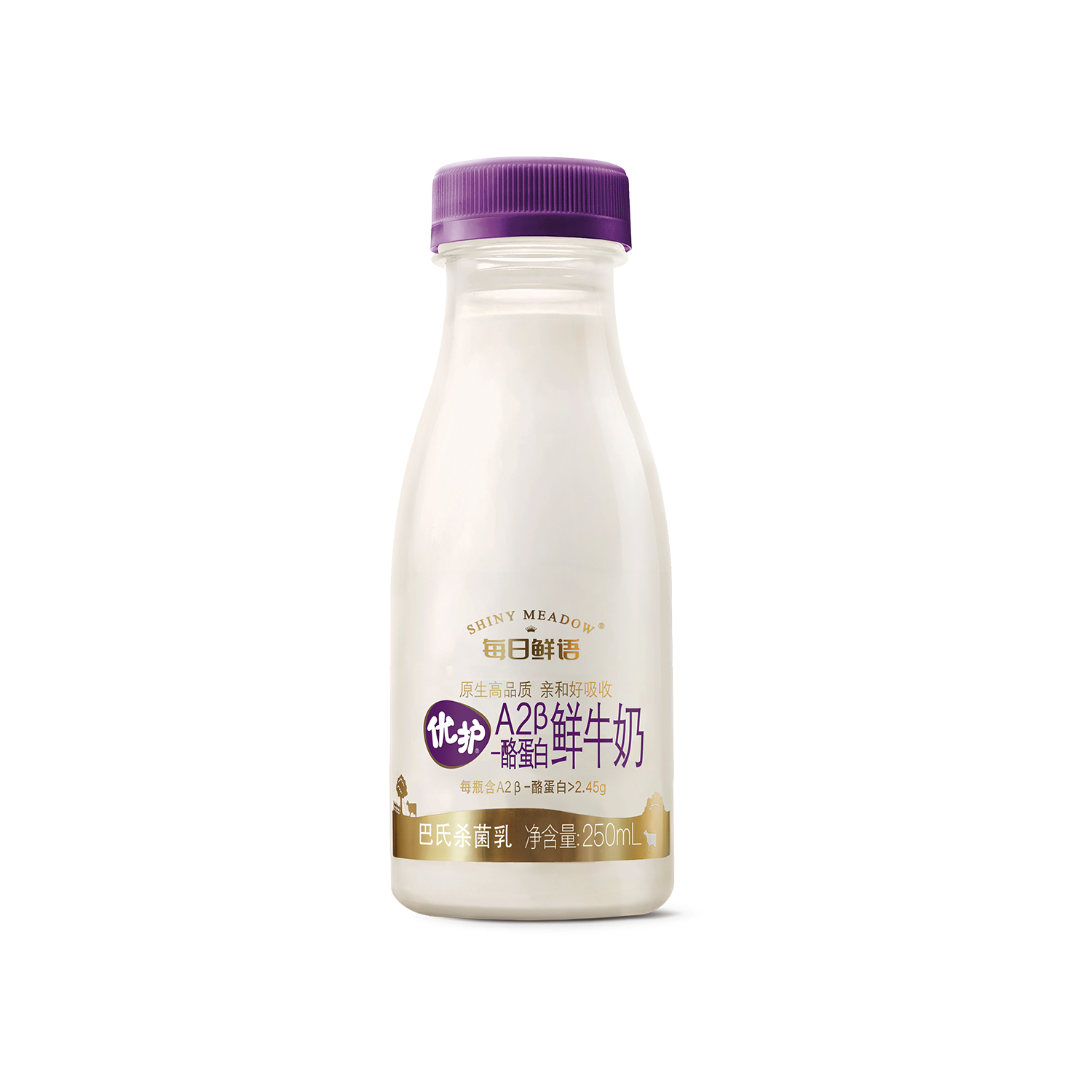 SHINY MEADOW YouHu A2β-Casein Fresh Milk-250mL - 金奖 - Monde Selection 2023