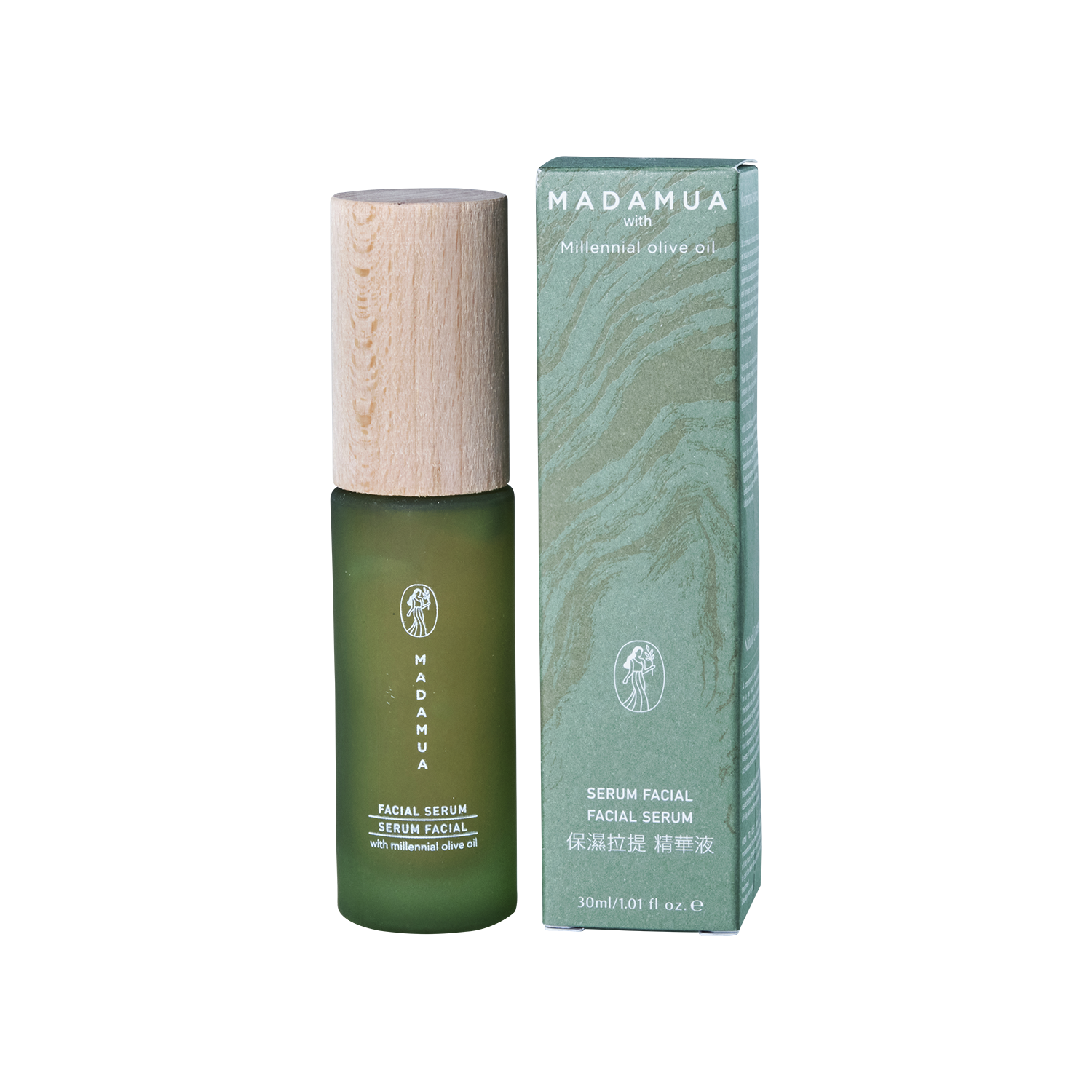 Facial Serum - Grand Gold Quality Award 2023 from Monde Selection