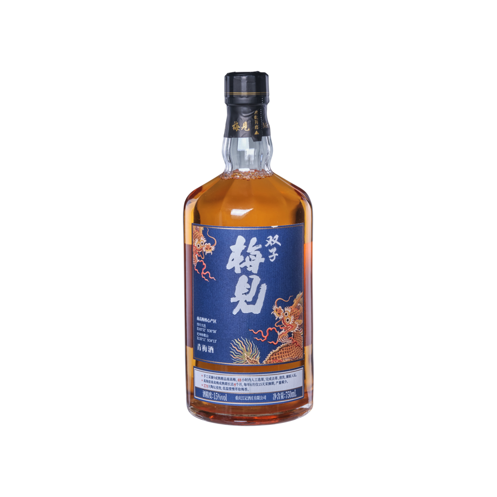 梅见双子梅酒麒麟版 - 金奖 - Monde Selection 2023