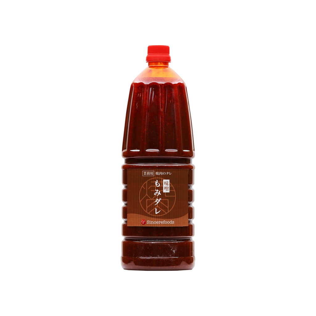 Momidare(Miso) - Silver Quality Award 2023 from Monde Selection