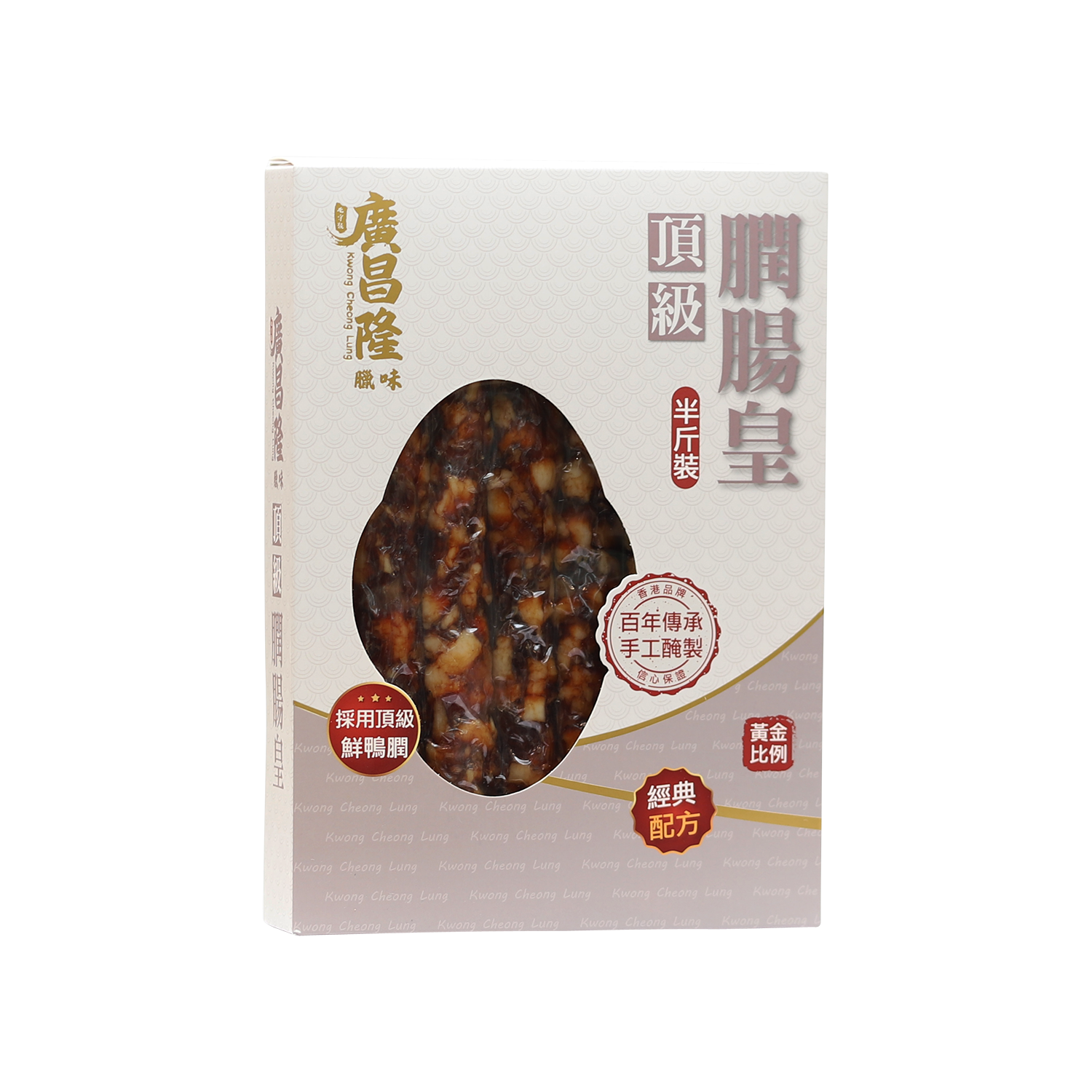 頂級膶腸皇 - 铜奖 - Monde Selection 2023