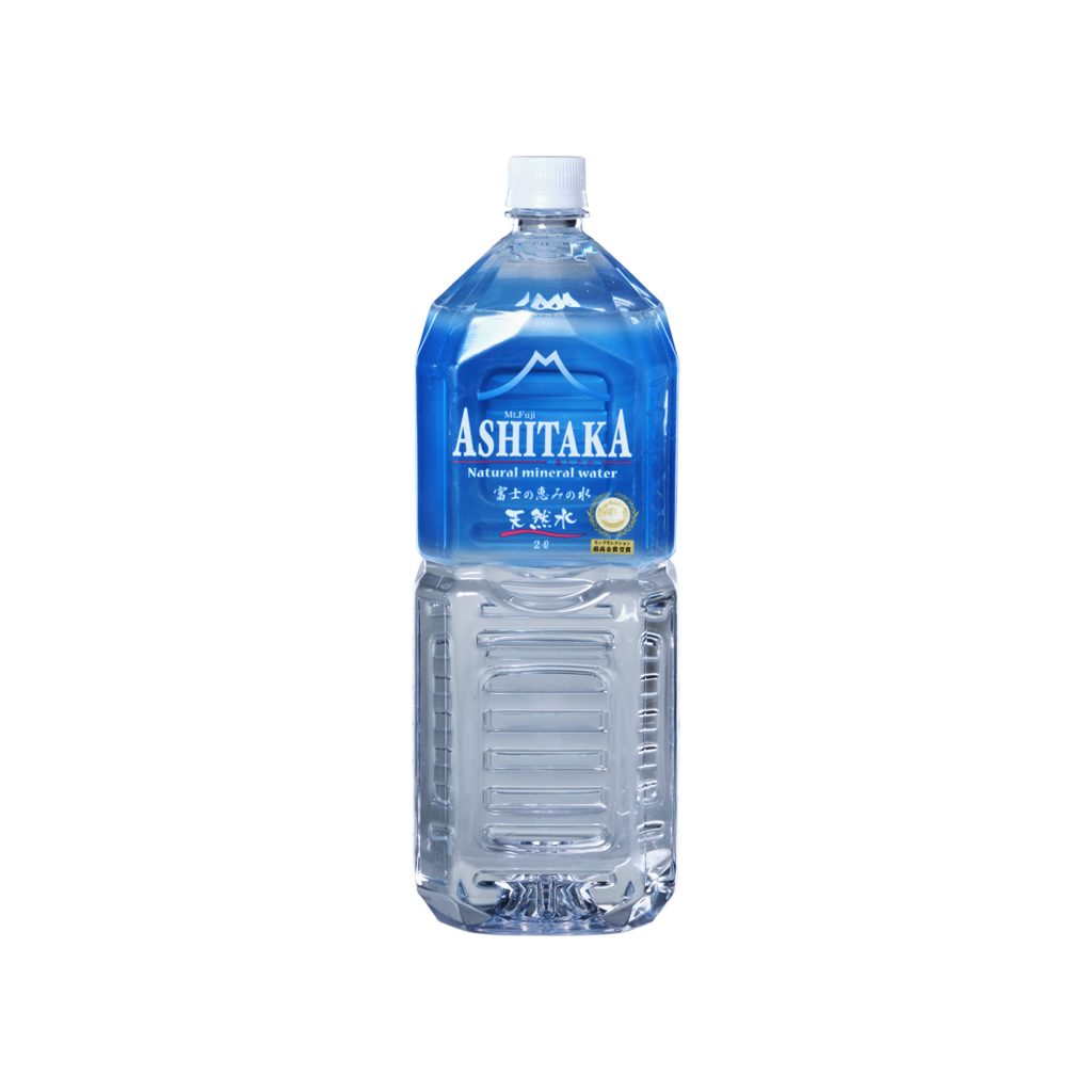 富士の恵みの水 ASHITAKA天然水 2000ml - 優秀品質金賞 モンドセレクション 2023