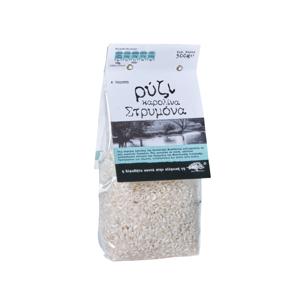 Carolina Rice from Strymonas "AB Close to the Greek Land" - Silver ...