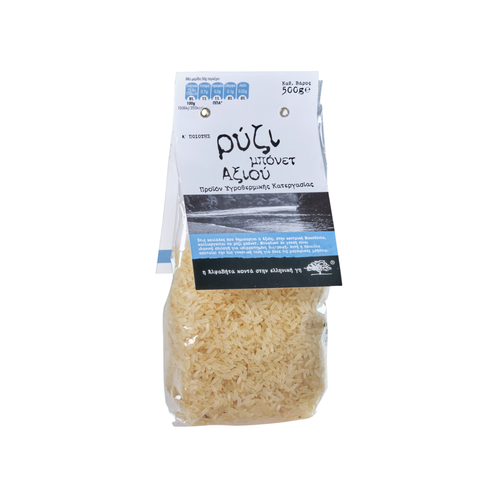 Bonnet Rice from Axios "AB Close to the Greek Land" - Silver Quality ...