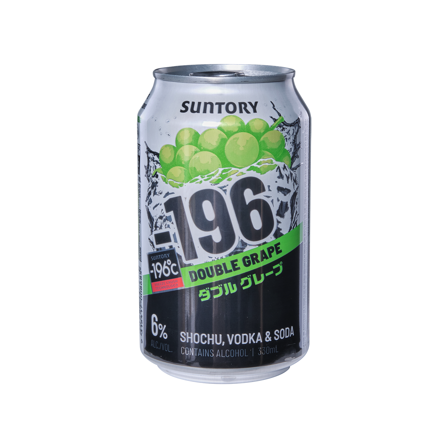 -196 DOUBLE GRAPE - Bronze Quality Award 2023 from Monde Selection