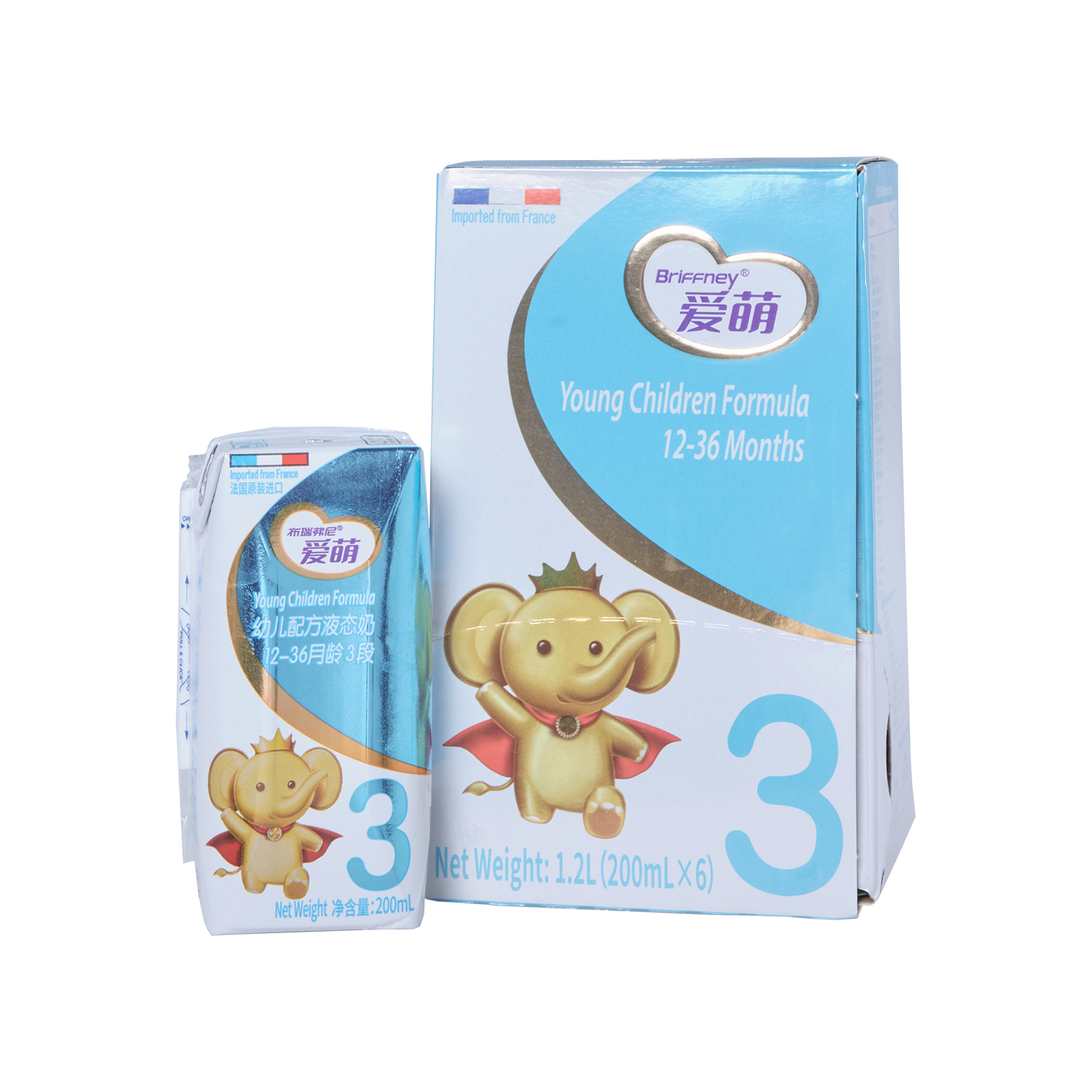 Briffney Aimeng Young Children Formula Milk Step 3 - Gold Quality Award ...