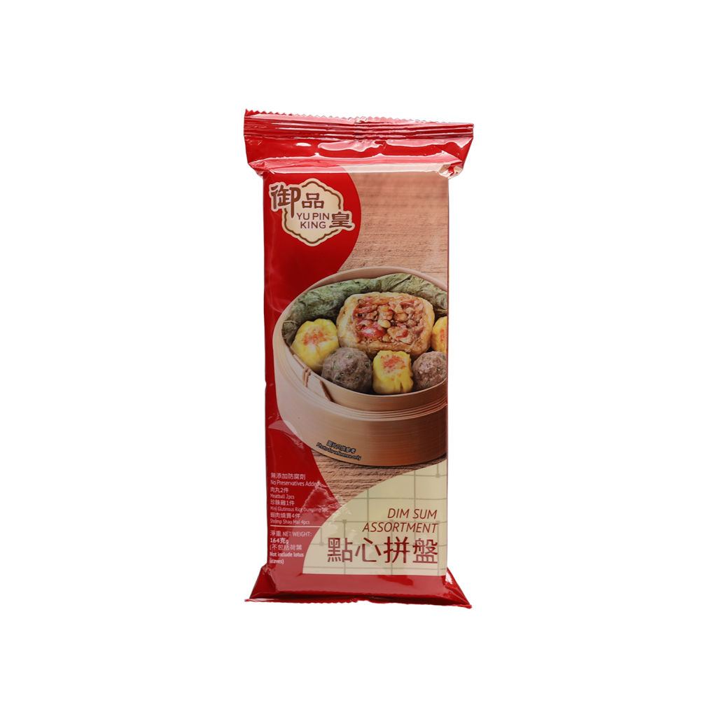 Dim Dum Assortment 7pc - Silver Quality Award 2023 from Monde Selection