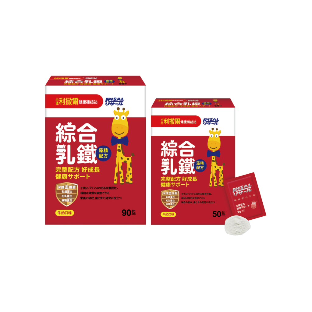 RISAL Triple Protective Powder (Lactoferrin) (50 packs, 90 packs ...