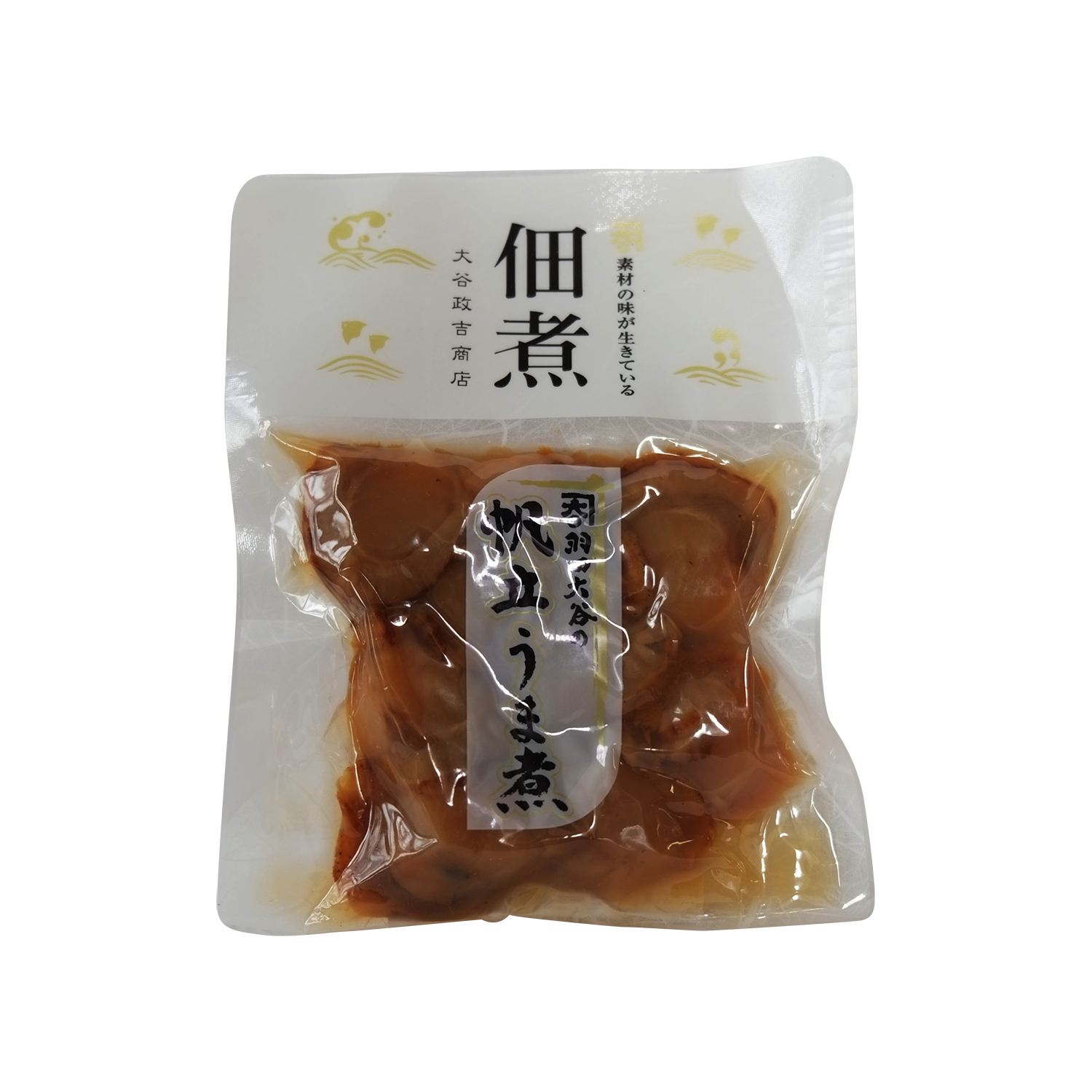 Scallop boiled in soy sauce with sugar - Silver Quality Award 2023 from ...