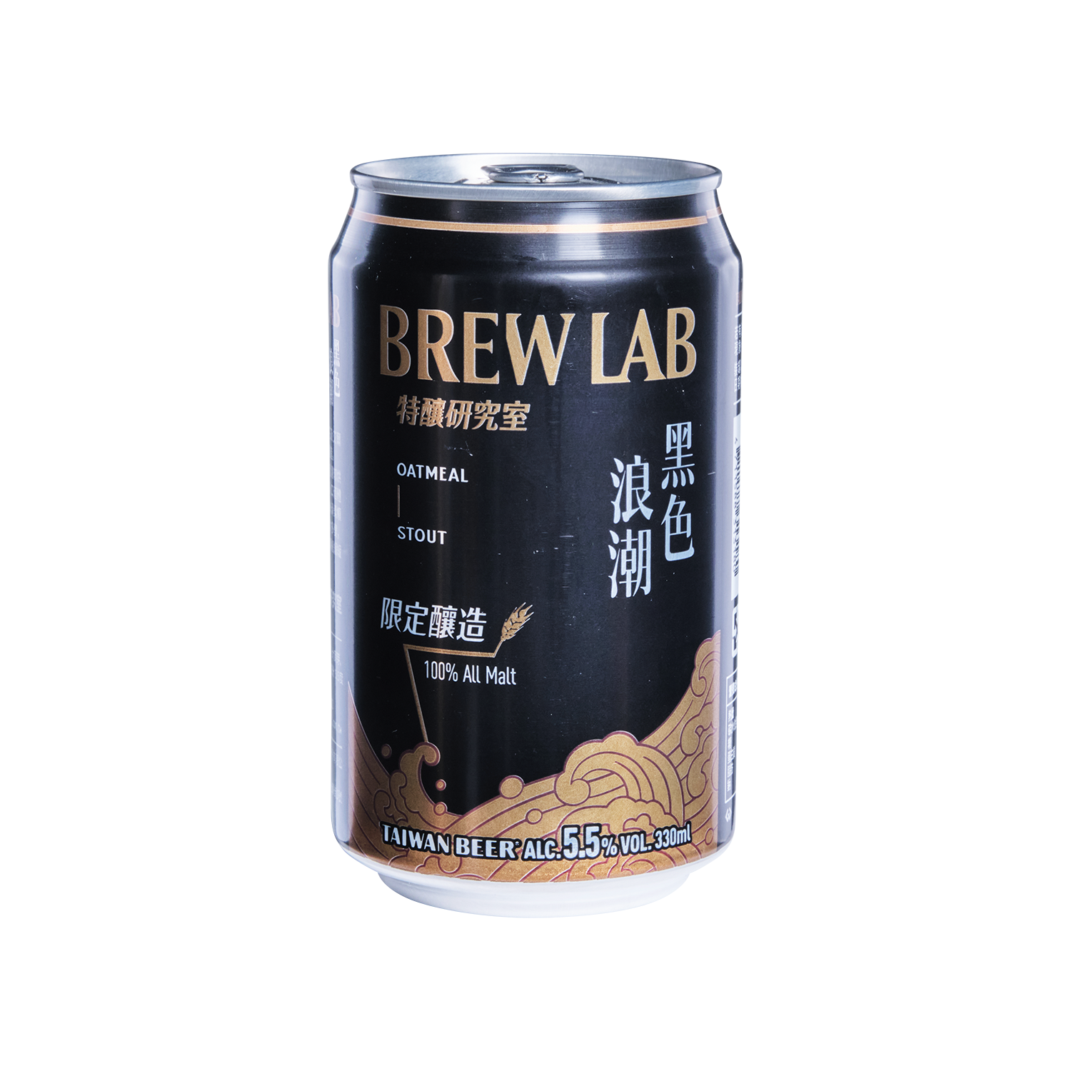 Taiwan Beer Brew Lab Oatmeal Stout - Gold Quality Award 2023 from Monde ...
