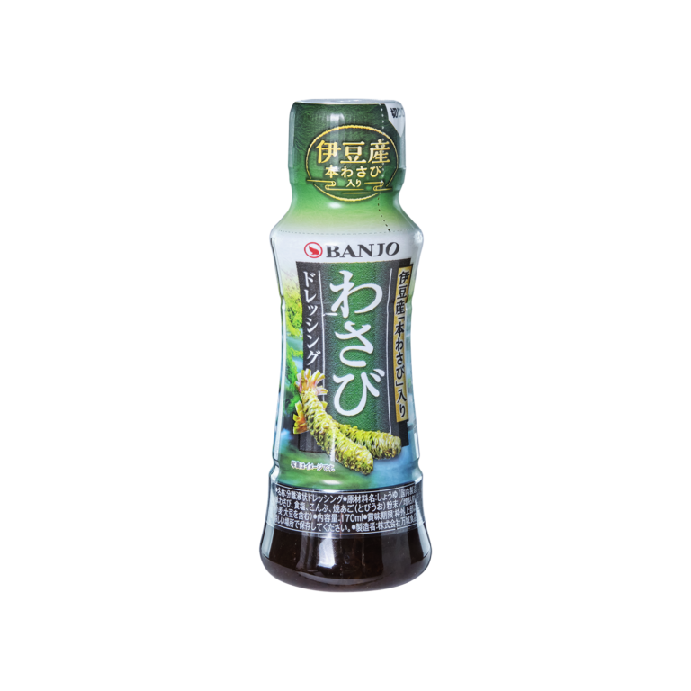 Wasabi Dressing - Gold Quality Award 2023 from Monde Selection