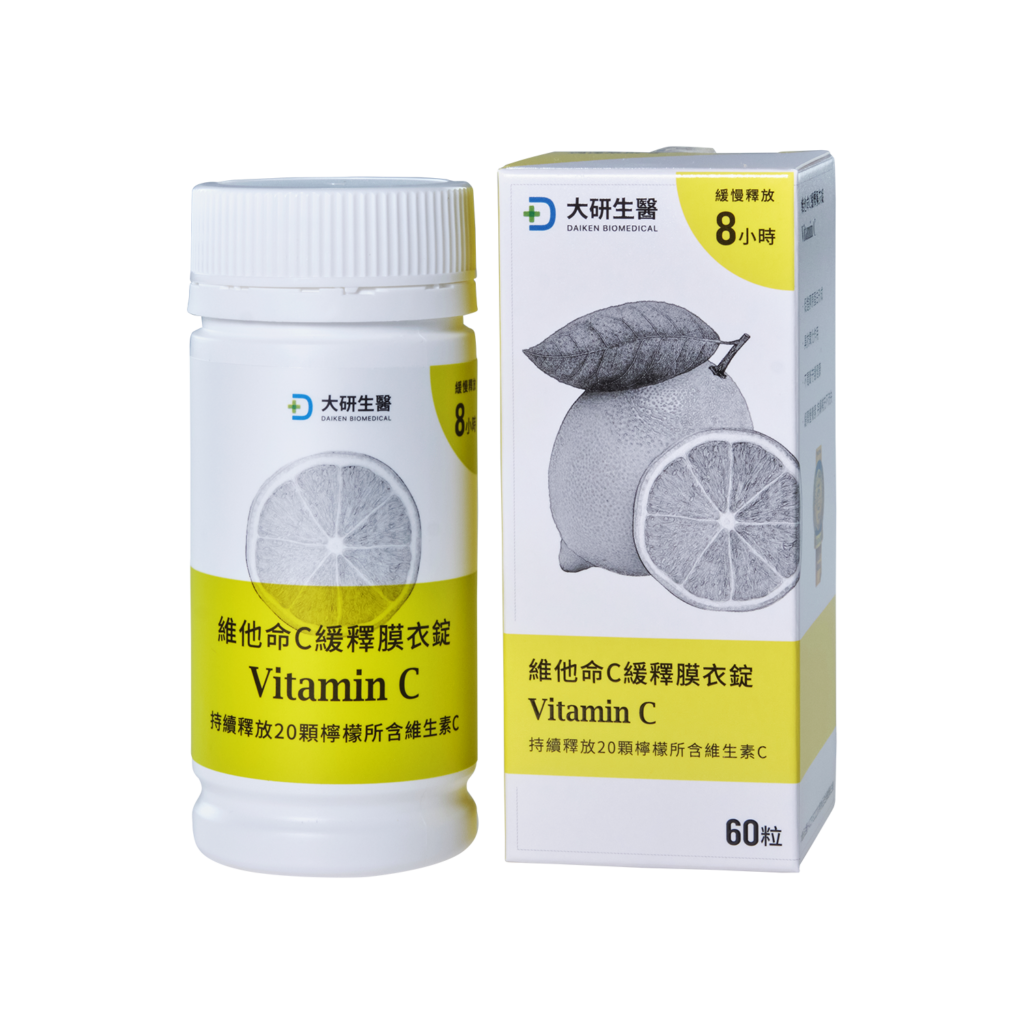 大研維他命C緩釋膜衣錠 - 特級金獎 - Monde Selection 2023