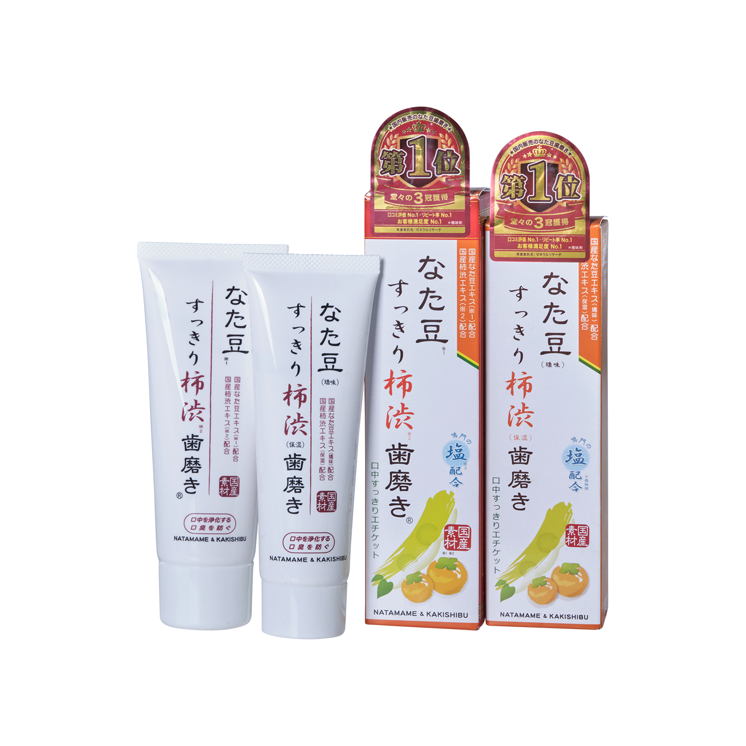 Natamame Sukiri Kakishibu Hamigakiko (120g-140g) - Gold Quality Award ...