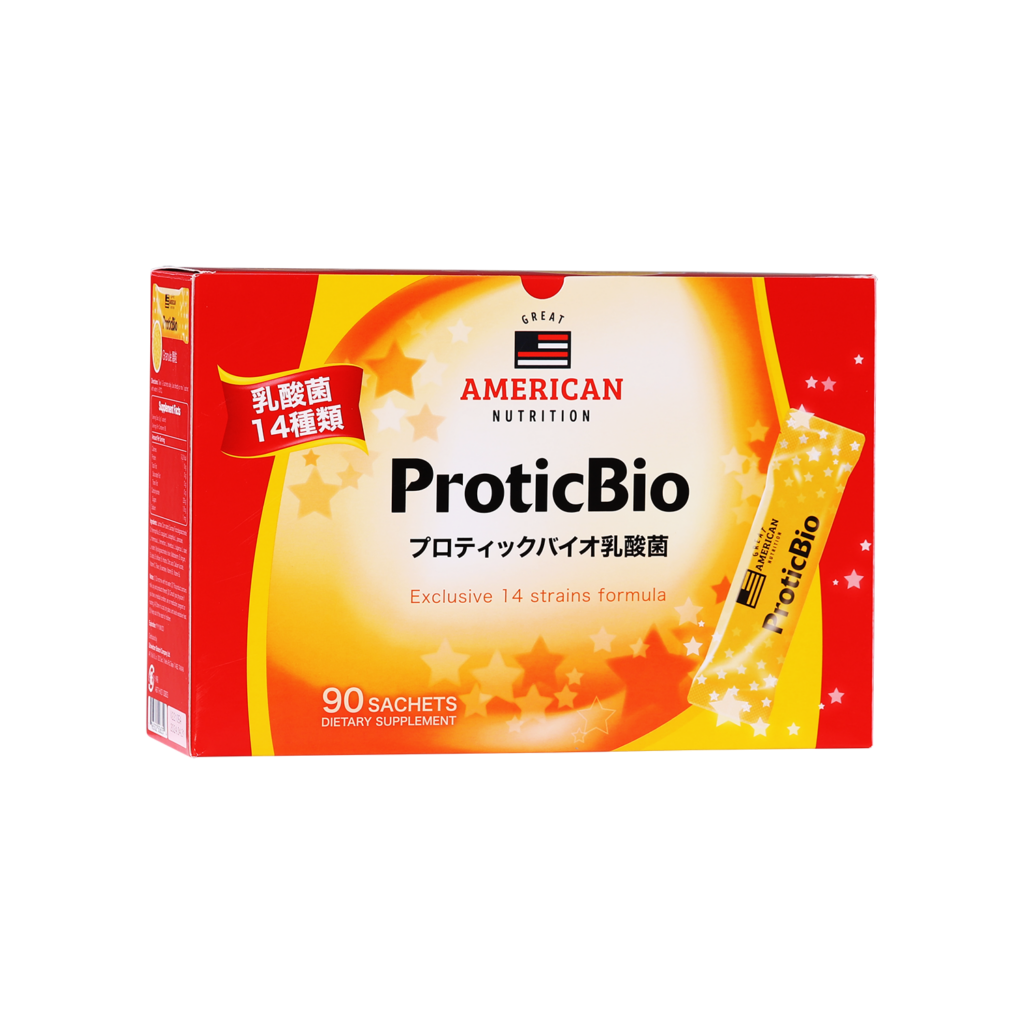 WEIDER Probiotics - Gold Quality Award 2023 from Monde Selection