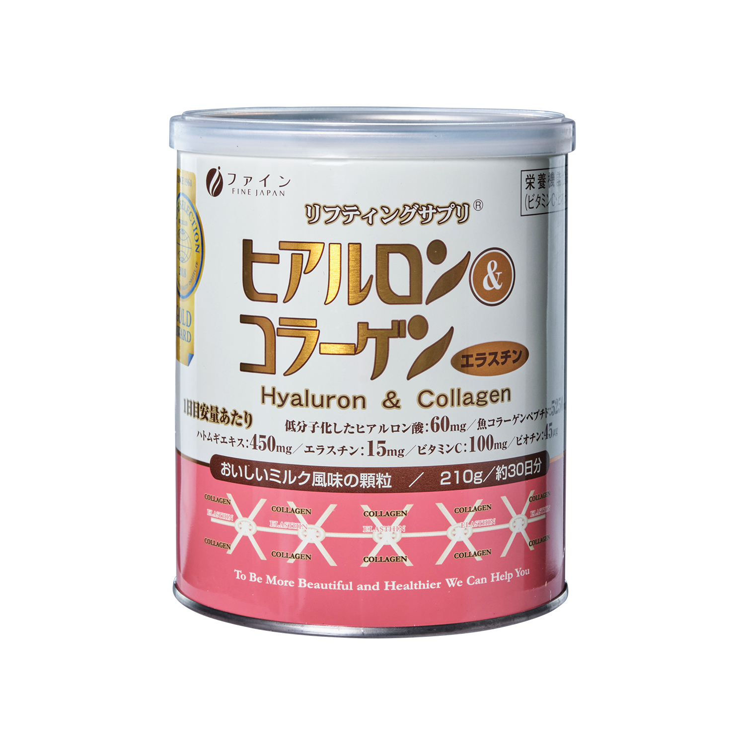 Hyaluron & Collagen - Gold Quality Award 2024 from Monde Selection