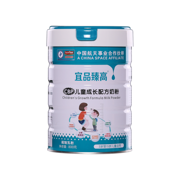 Yeeper Zhengao CBP Children's Growth Formula Milk Powder - Bronze ...