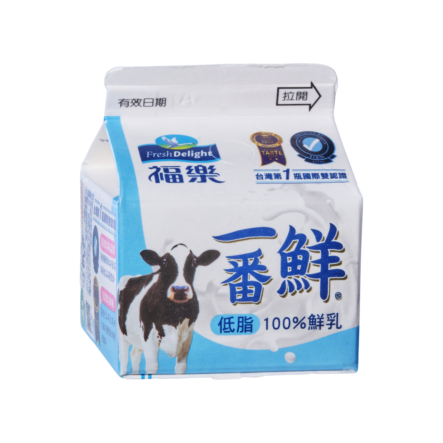 FreshDelight Low Fat Fresh Milk 200ml - Gold Quality Award 2025 from ...