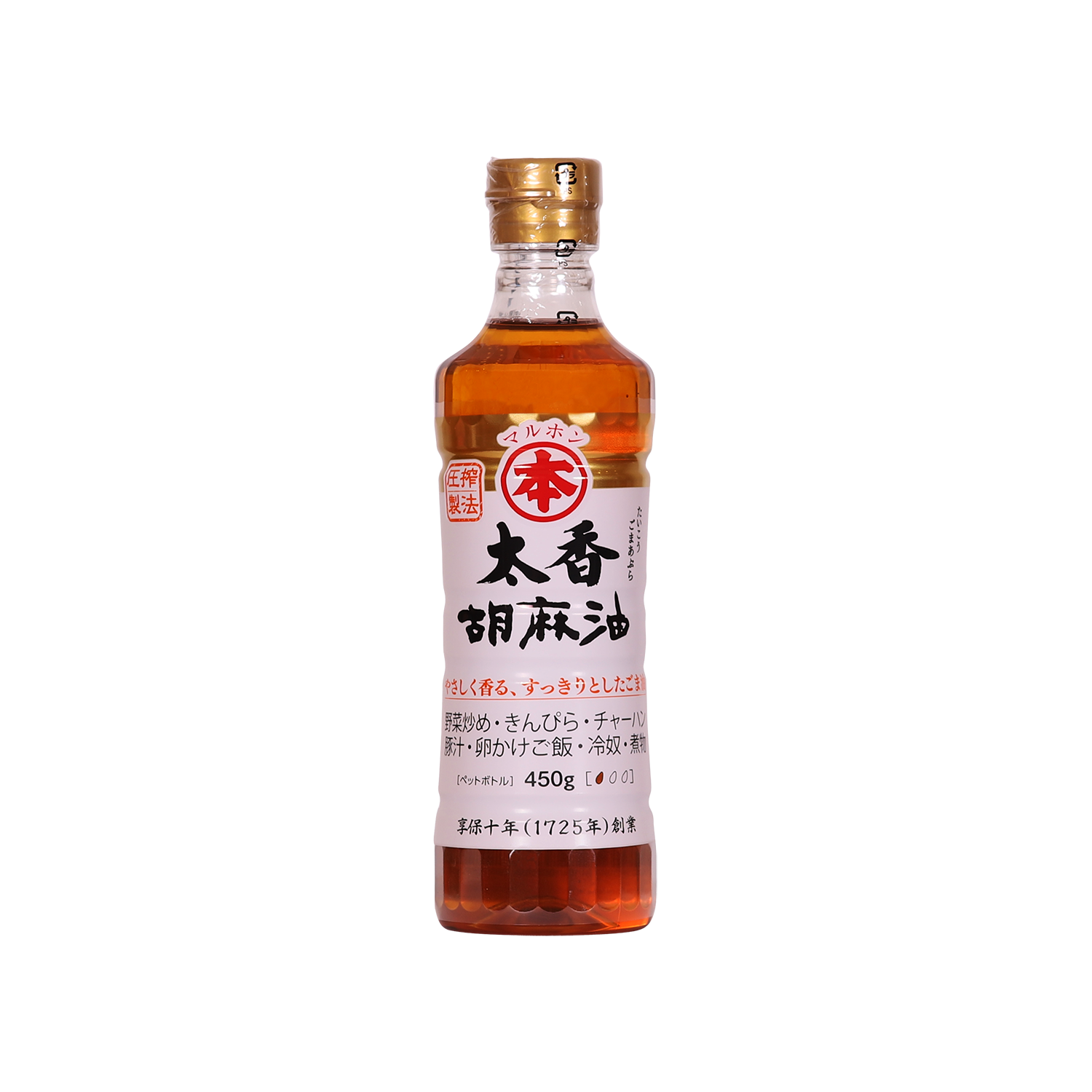 Taikou Sesame Oil (450g) - Gold Quality Award 2024 from Monde Selection