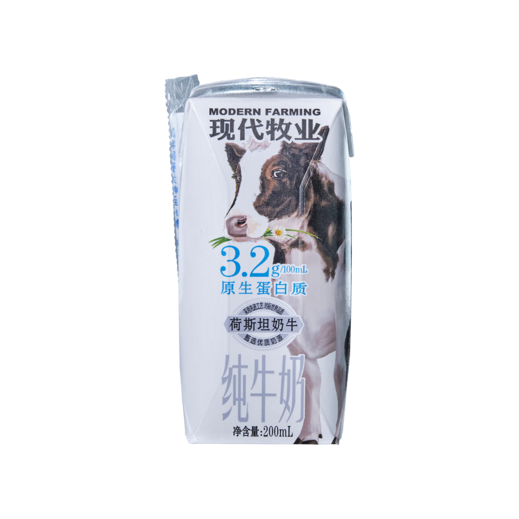 Pure Milk (200ml) - Gold Quality Award 2023 from Monde Selection