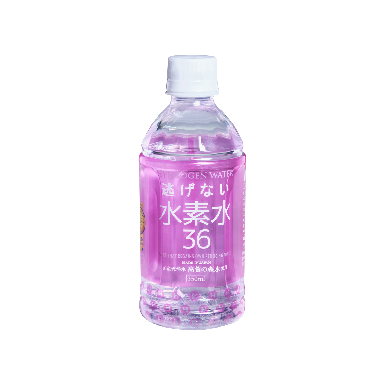 Hydrogen water 'Suisosui 36' - Gold Quality Award 2024 from Monde Selection