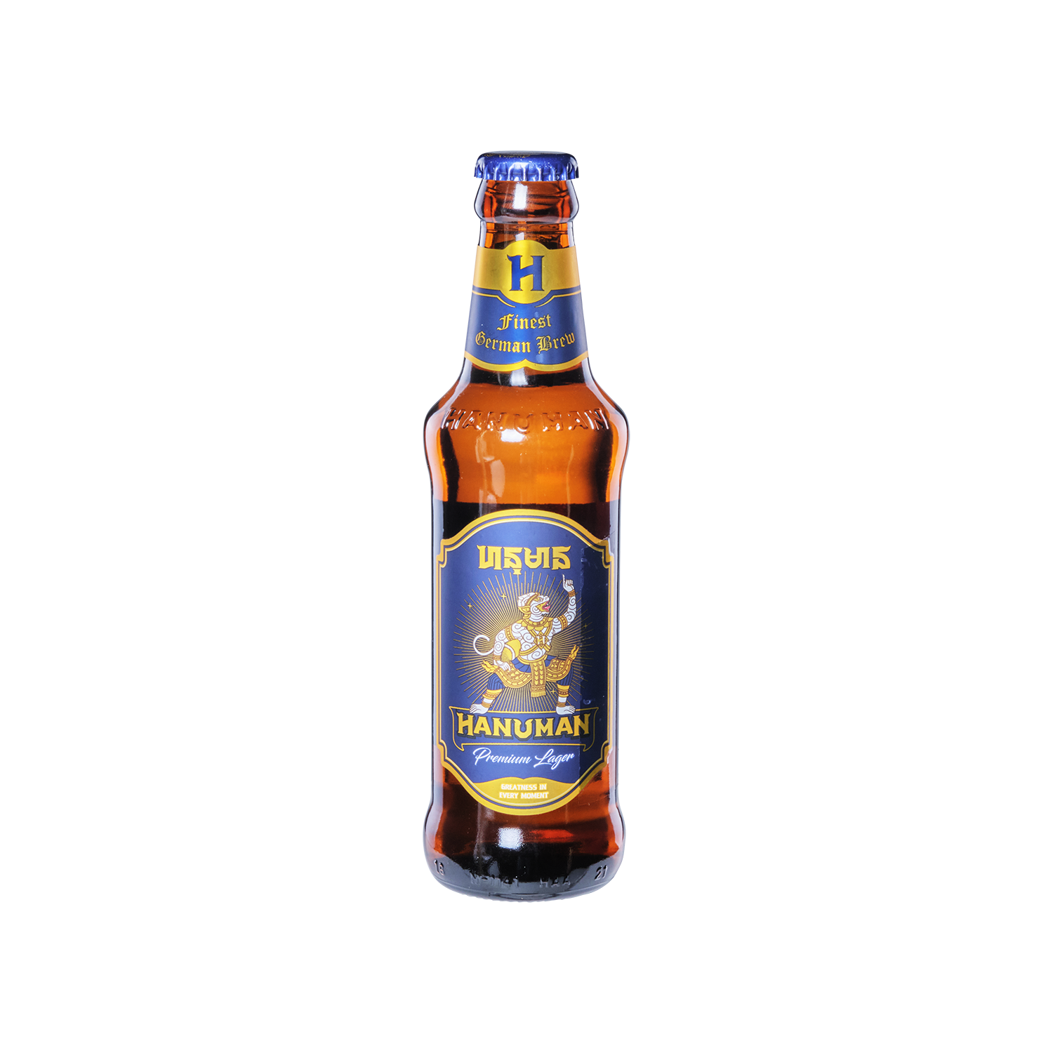Hanuman Premium Lager - Silver Quality Award 2023 from Monde Selection