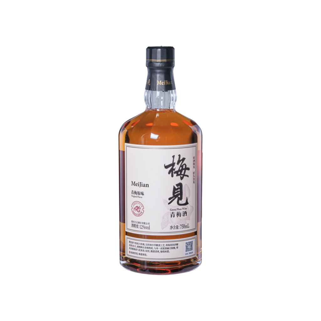 梅见双子梅酒麒麟版 - 金奖 - Monde Selection 2023