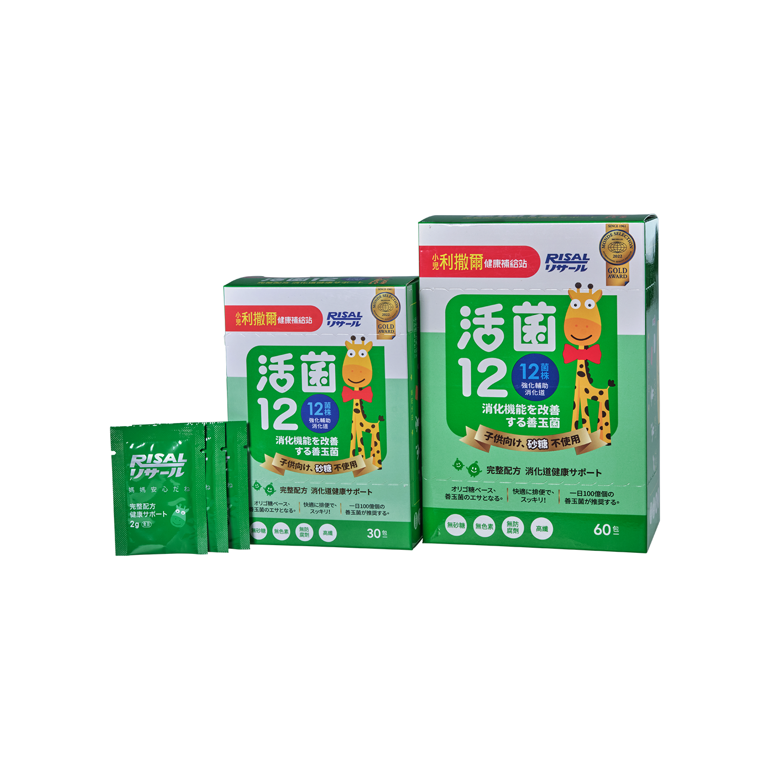 RISAL Probiotics 12 (30 bags, 60 bags) - Gold Quality Award 2024 from ...