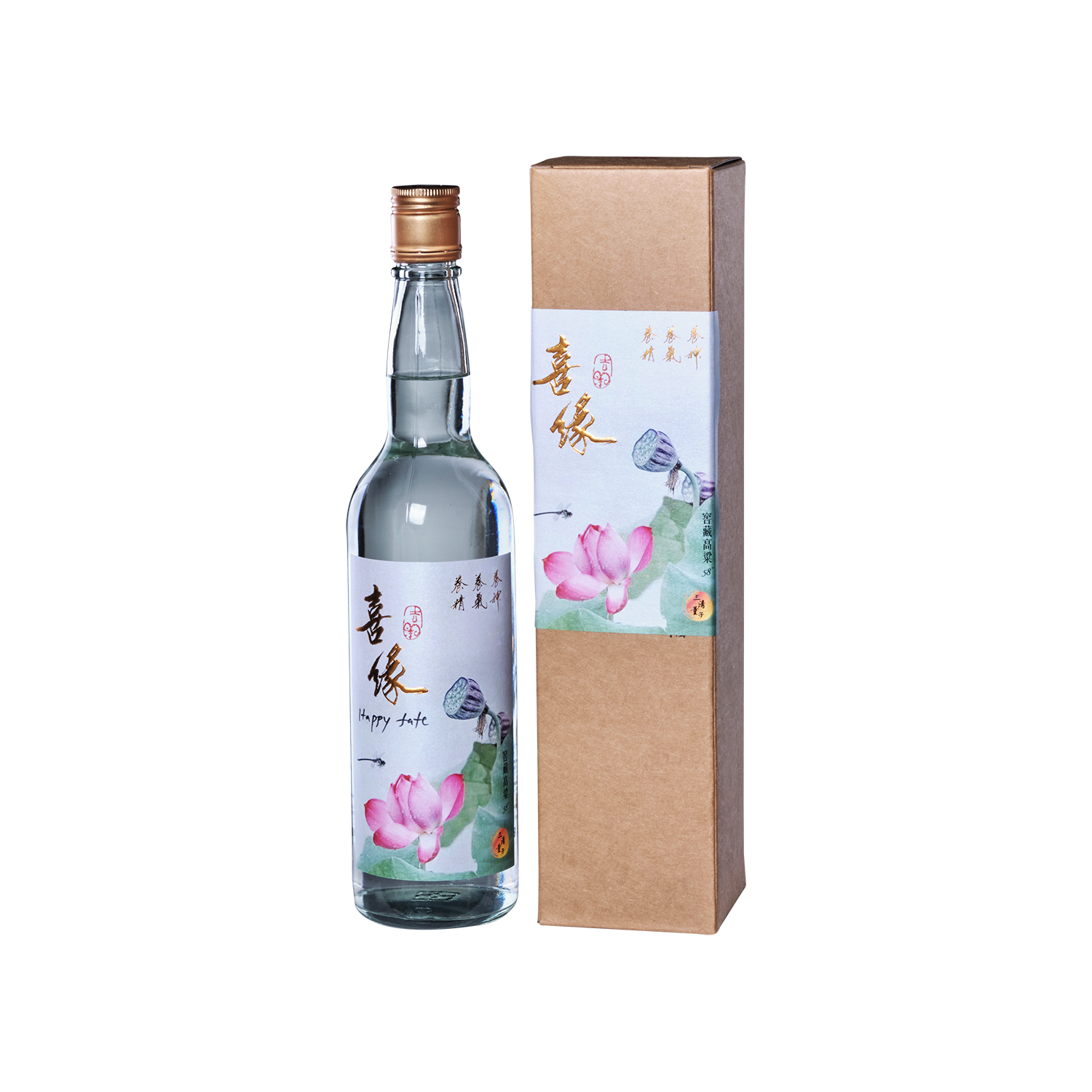 Happy Fate - Gold Quality Award 2023 from Monde Selection