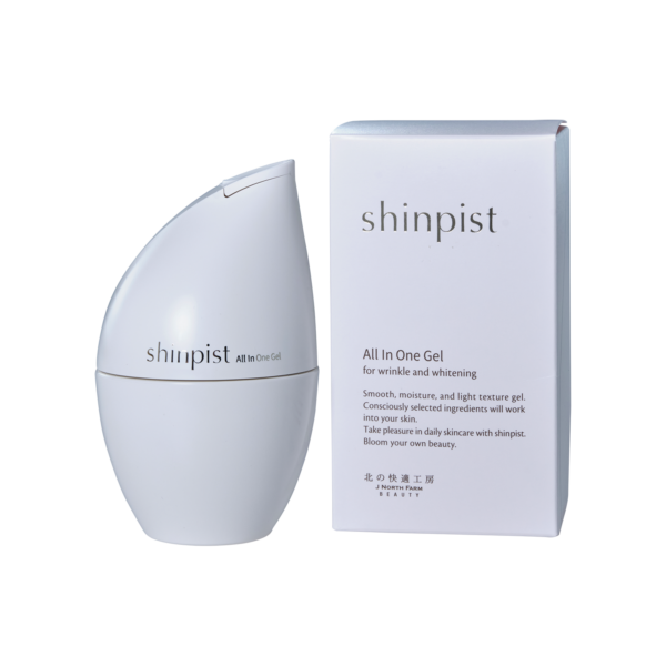 Cheek Pore Patch - Gold Quality Award 2023 from Monde Selection