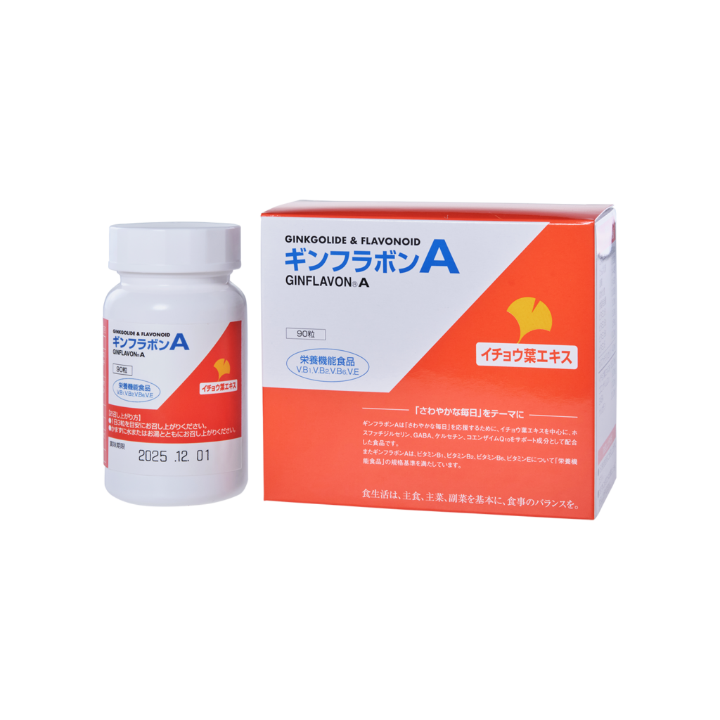 Ginflavon A - Gold Quality Award 2023 from Monde Selection