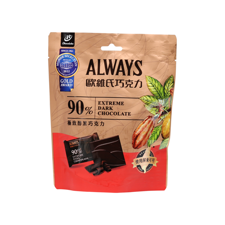 90% Extreme Dark Chocolate - Gold Quality Award 2023 from Monde Selection