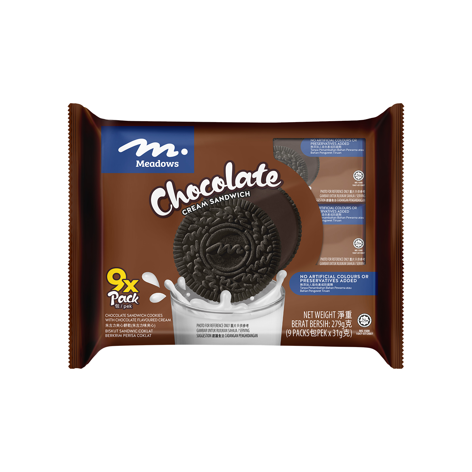 Chocolate Sandwich Cookies With Chocolate Flavoured Cream Silver Quality Award 2023 From Monde 