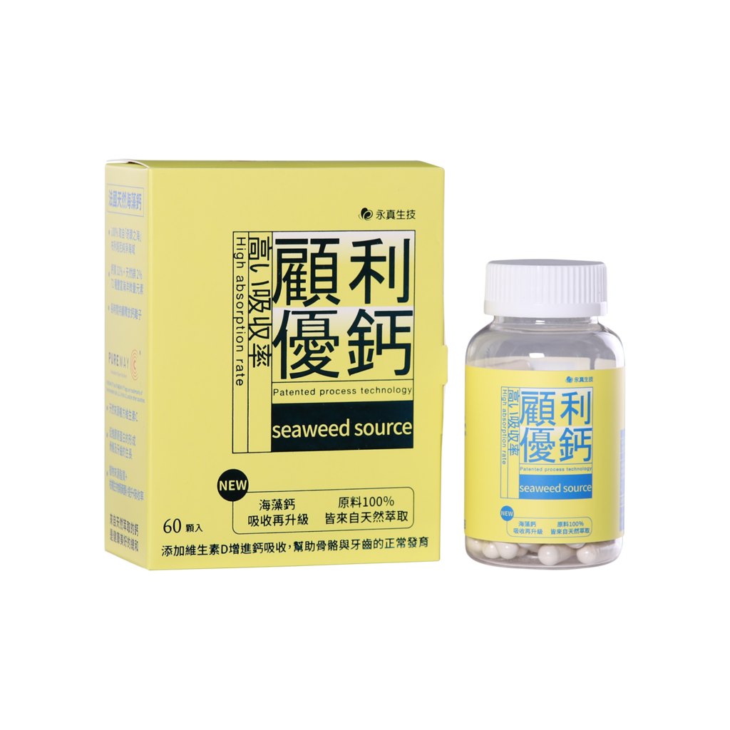 Yung Chen Bio-Tec. Seaweed Calcium & Vitamins Complex Capsules - Gold ...