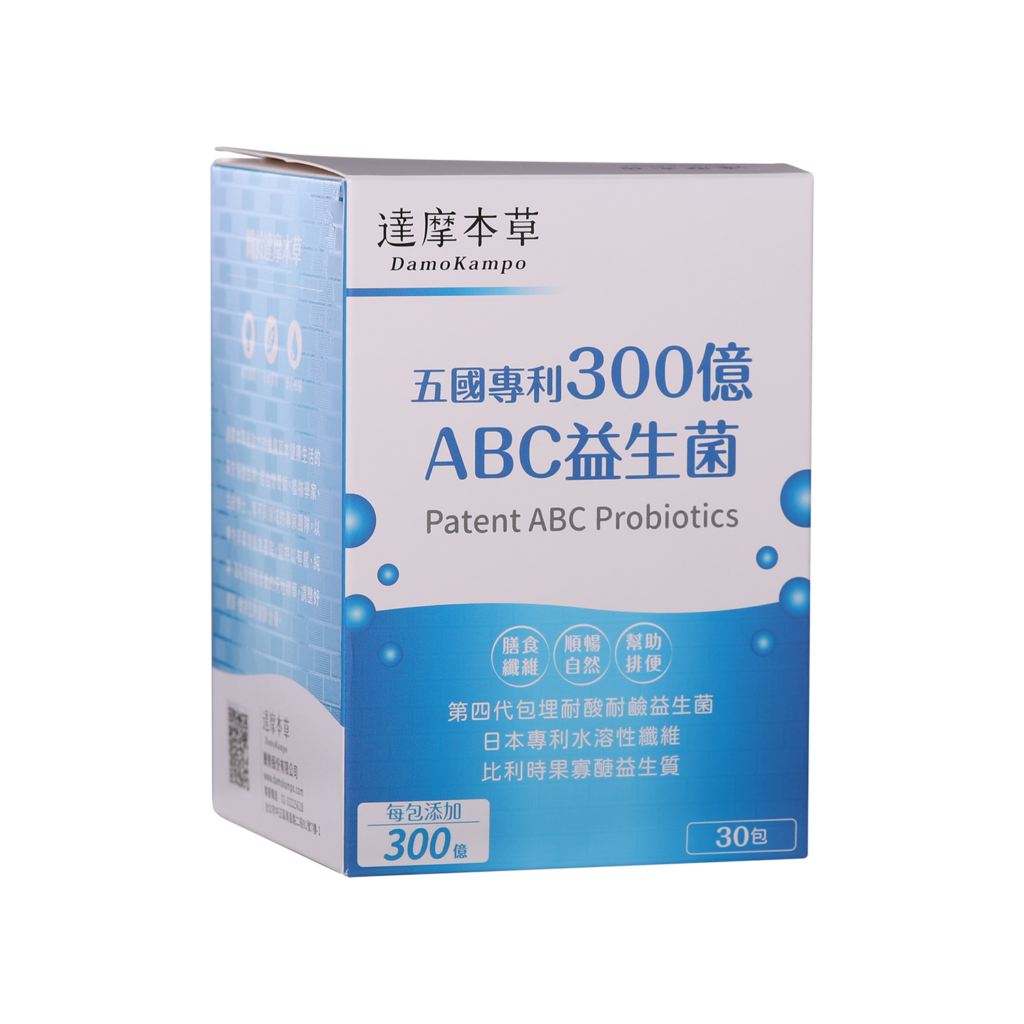 DamoKampo Patent ABC Probiotics - Grand Gold Quality Award 2023 from ...