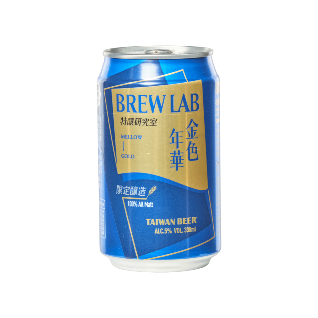 Taiwan Beer Brew Lab Mellow Gold - Silver Quality Award 2024 from Monde ...