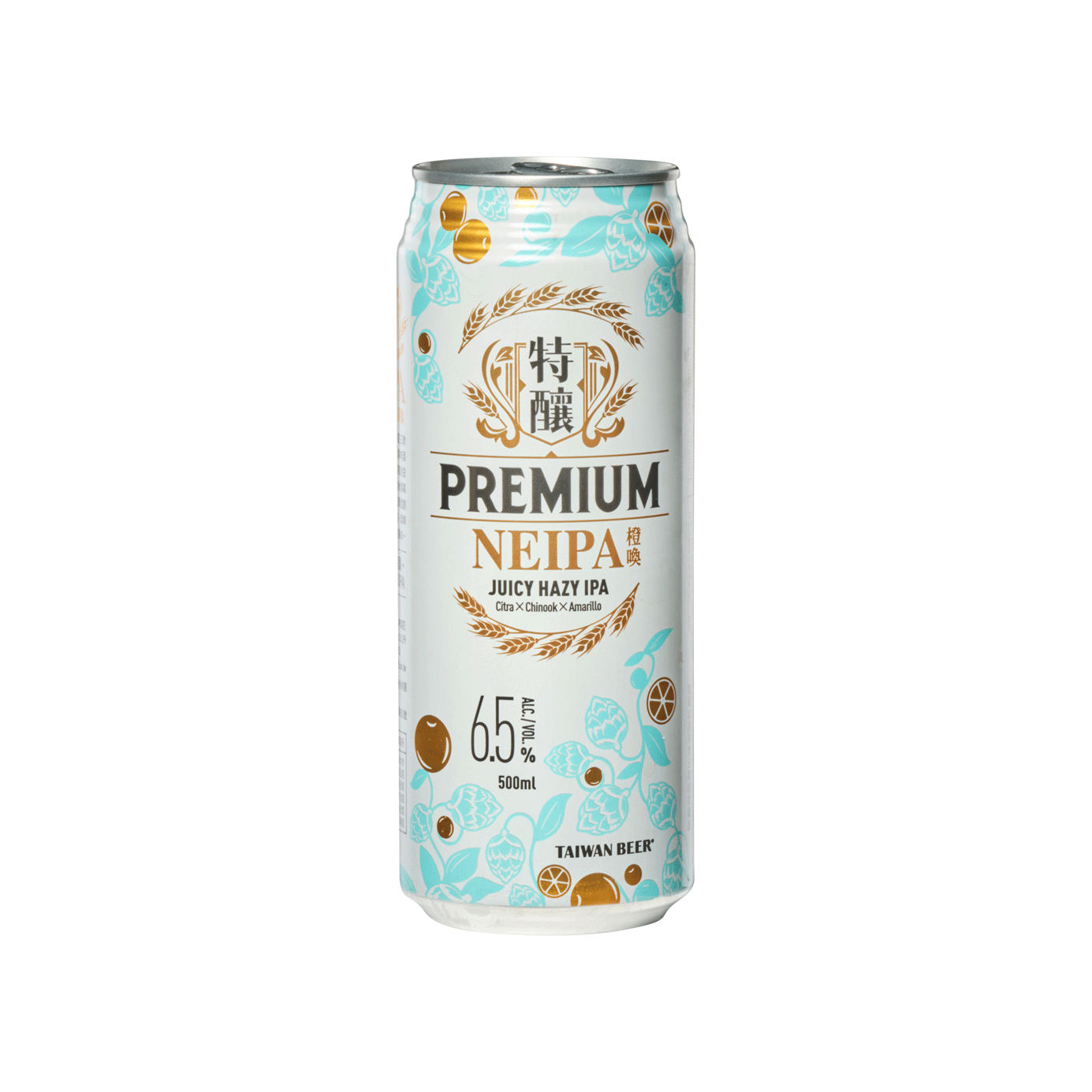 Taiwan Beer Premium NEIPA - Gold Quality Award 2025 from Monde Selection