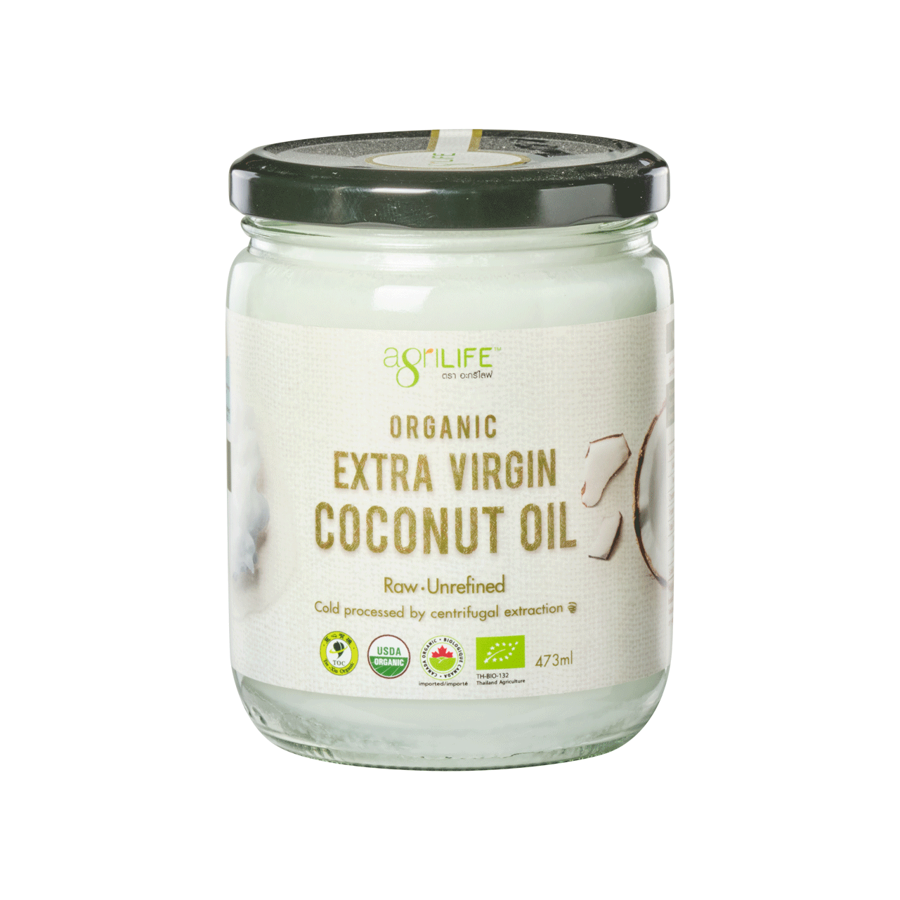 Organic Extra Virgin Coconut Oil - Gold Quality Award 2024 from Monde ...