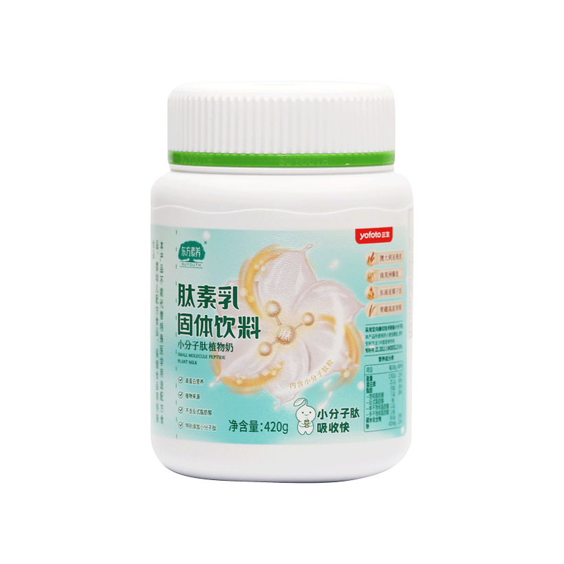 Small Molecule Peptide Plant Milk - Silver Quality Award 2024 from ...