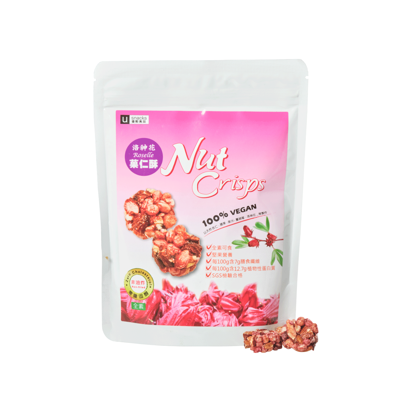 Dynamic U-Nut Crisps (Roselle) - Silver Quality Award 2024 from Monde ...