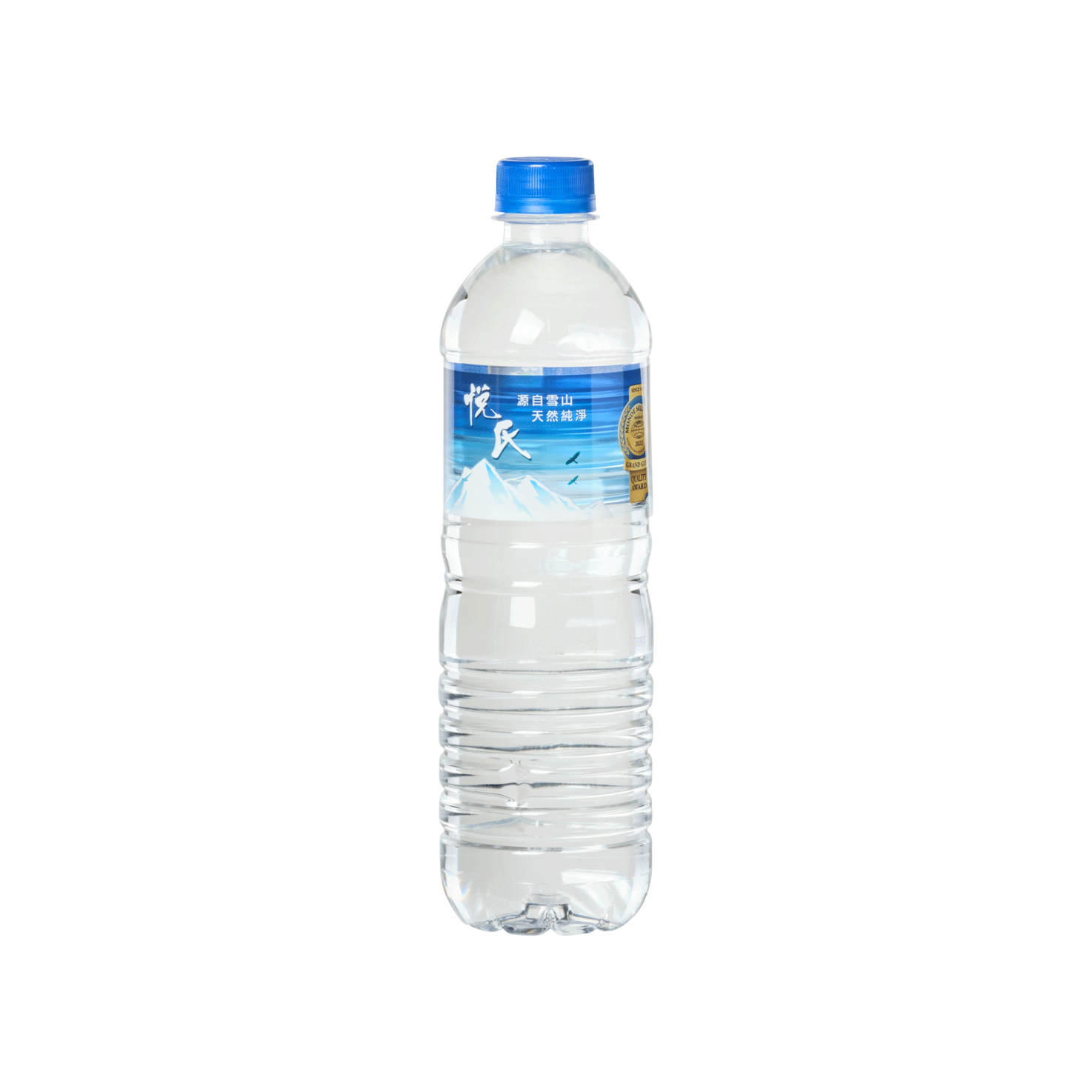 YES Mineral Water - Gold Quality Award 2025 from Monde Selection