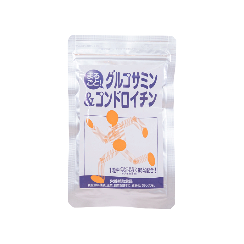 MARU Repair Mask Treatment - Gold Quality Award 2024 from Monde Selection