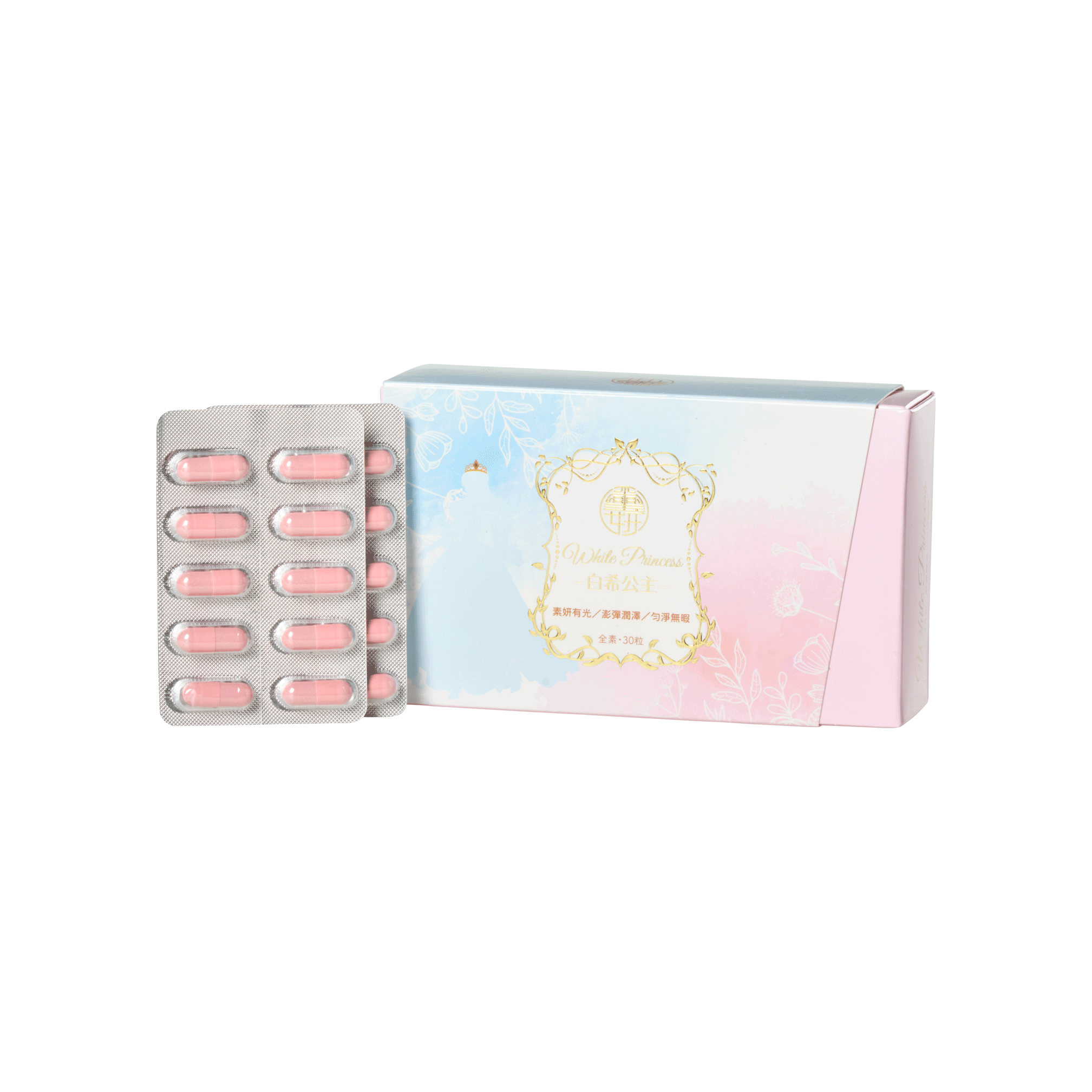 White Princess Compound Capsules - Silver Quality Award 2024 from Monde ...