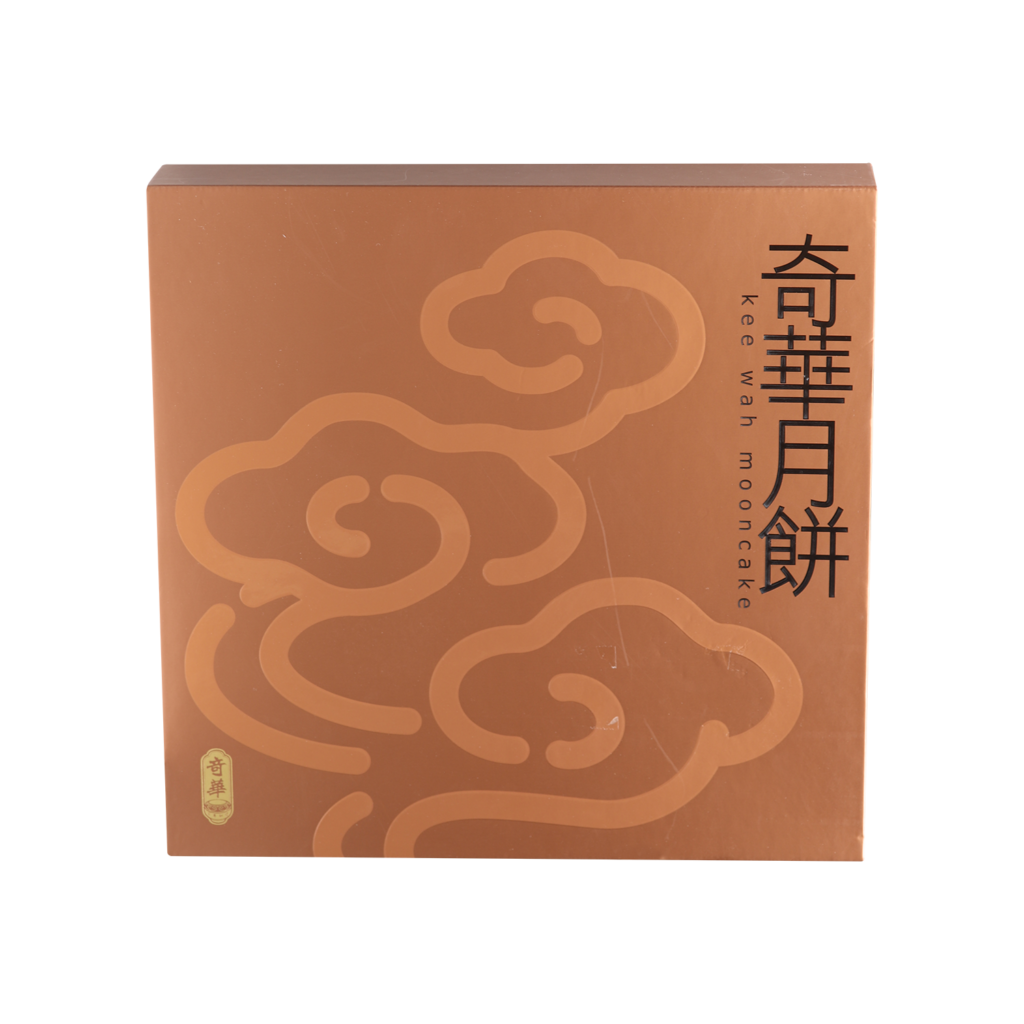 Kee Wah Eight - Star Treasure Box - Gold Quality Award 2024 from Monde ...