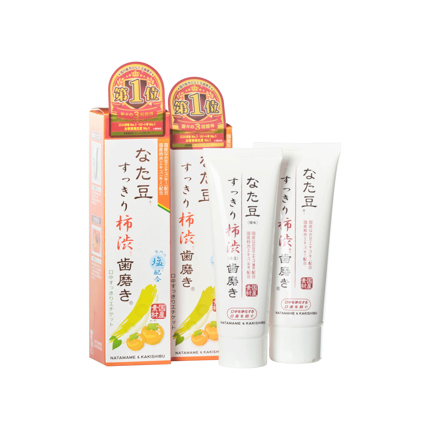 Natamame Sukiri Kakishibu Hamigakiko (120g-140g) - Gold Quality Award ...