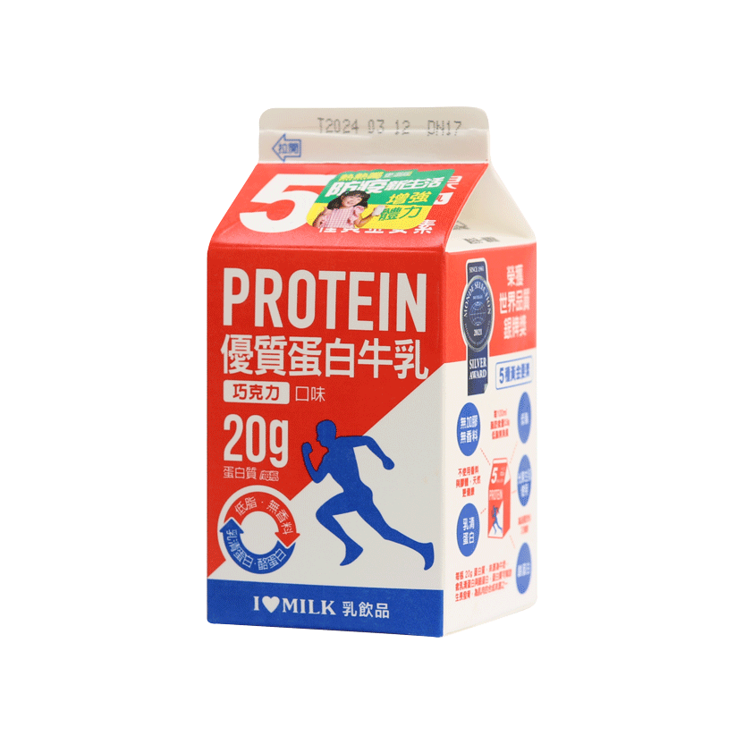 Kuang Chuan Premium Protein Milk(Chocolate Flavor) - Silver Quality ...