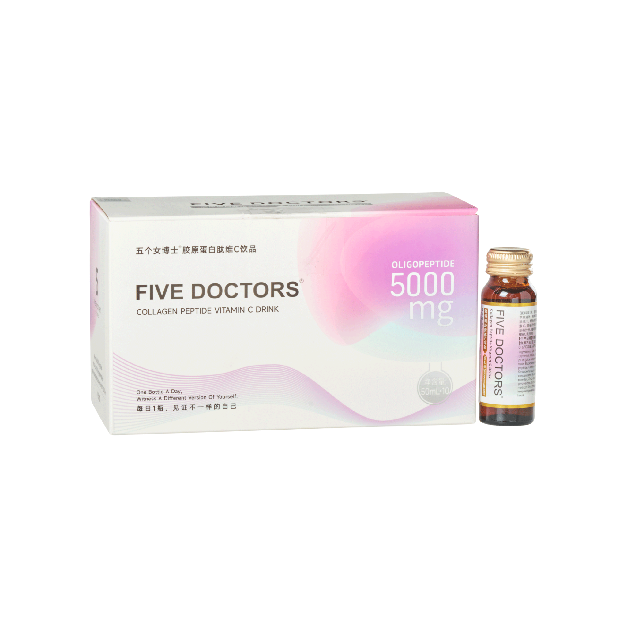 Five Doctors Collagen Peptide Vitamin C Drink - Silver Quality Award ...