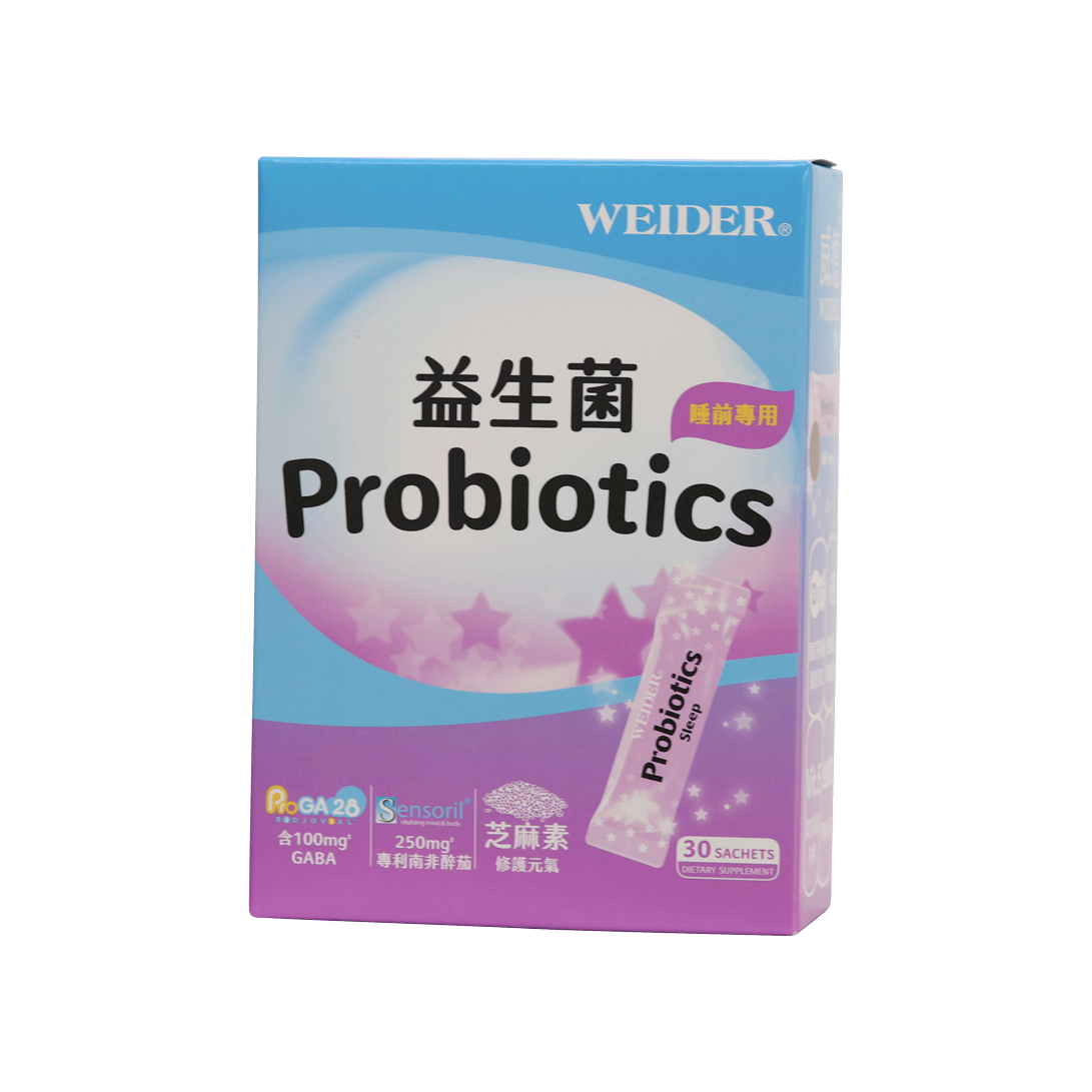 WEIDER Probiotics - Gold Quality Award 2024 from Monde Selection