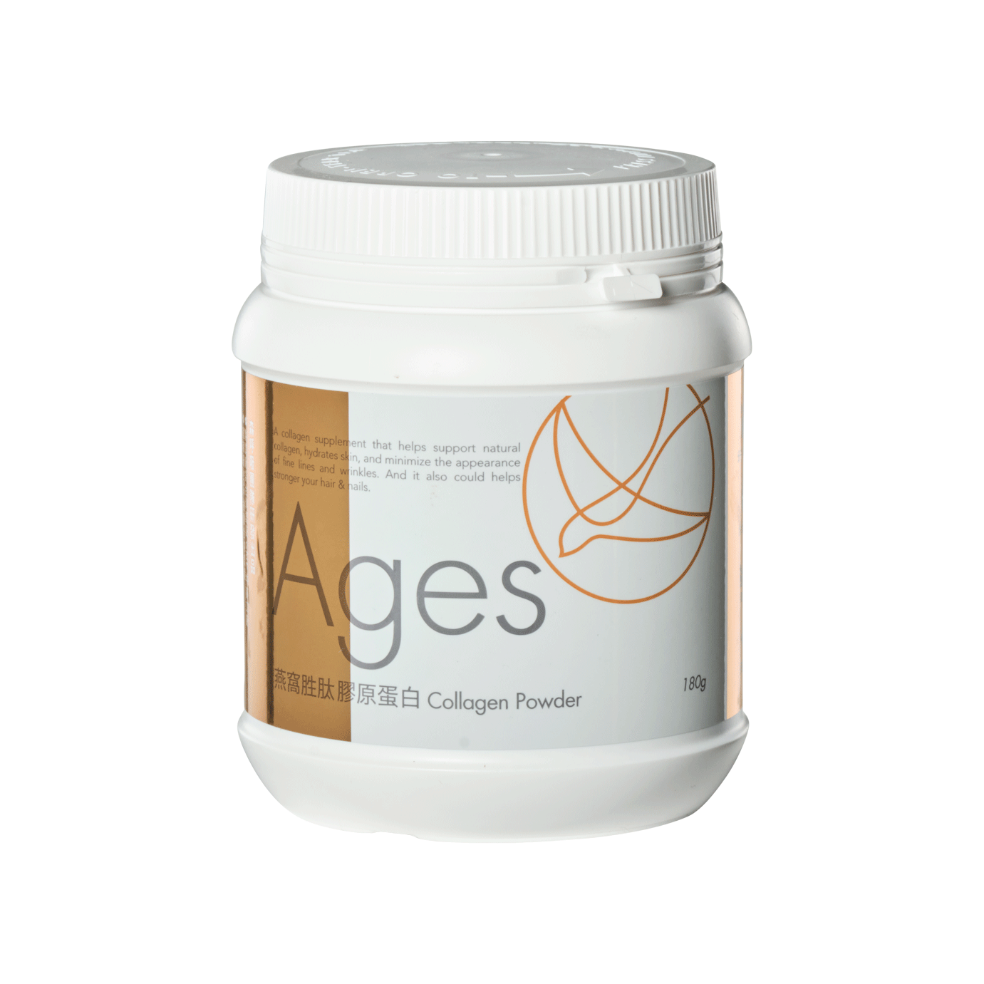 Cubilose Peptide Collagen - Silver Quality Award 2024 from Monde Selection