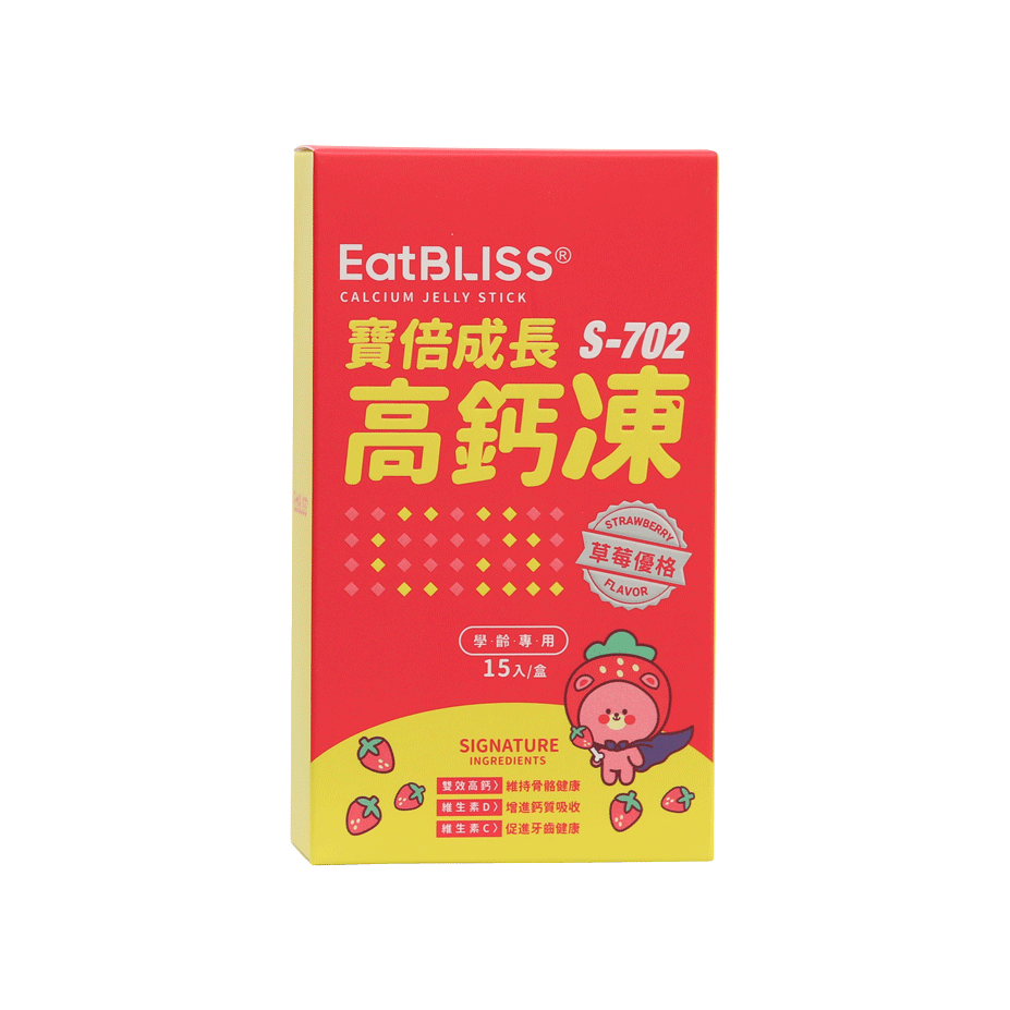 Premium Calcium Jelly (Strawberry Yogurt Flavor) - Gold Quality Award ...